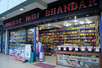 Titaura | nepaliaustralian